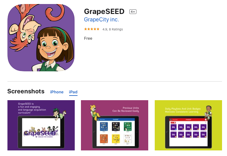 GrapeSEED App and Student Site - GrapeSEED Portals Documentation